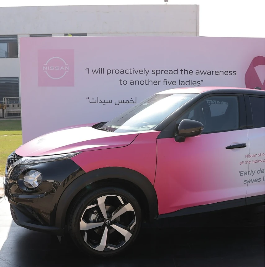 NISSAN MOTOR CORPORATION - GLOBAL CAREER WEBSITE